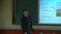 [配课件教案]粤科版通用技术必修2《结构设计》四川杨老师-省一等奖