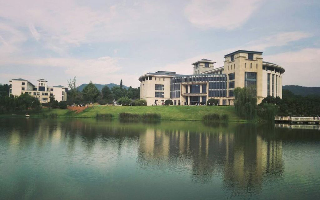 南京审计大学(学了点瞎剪)