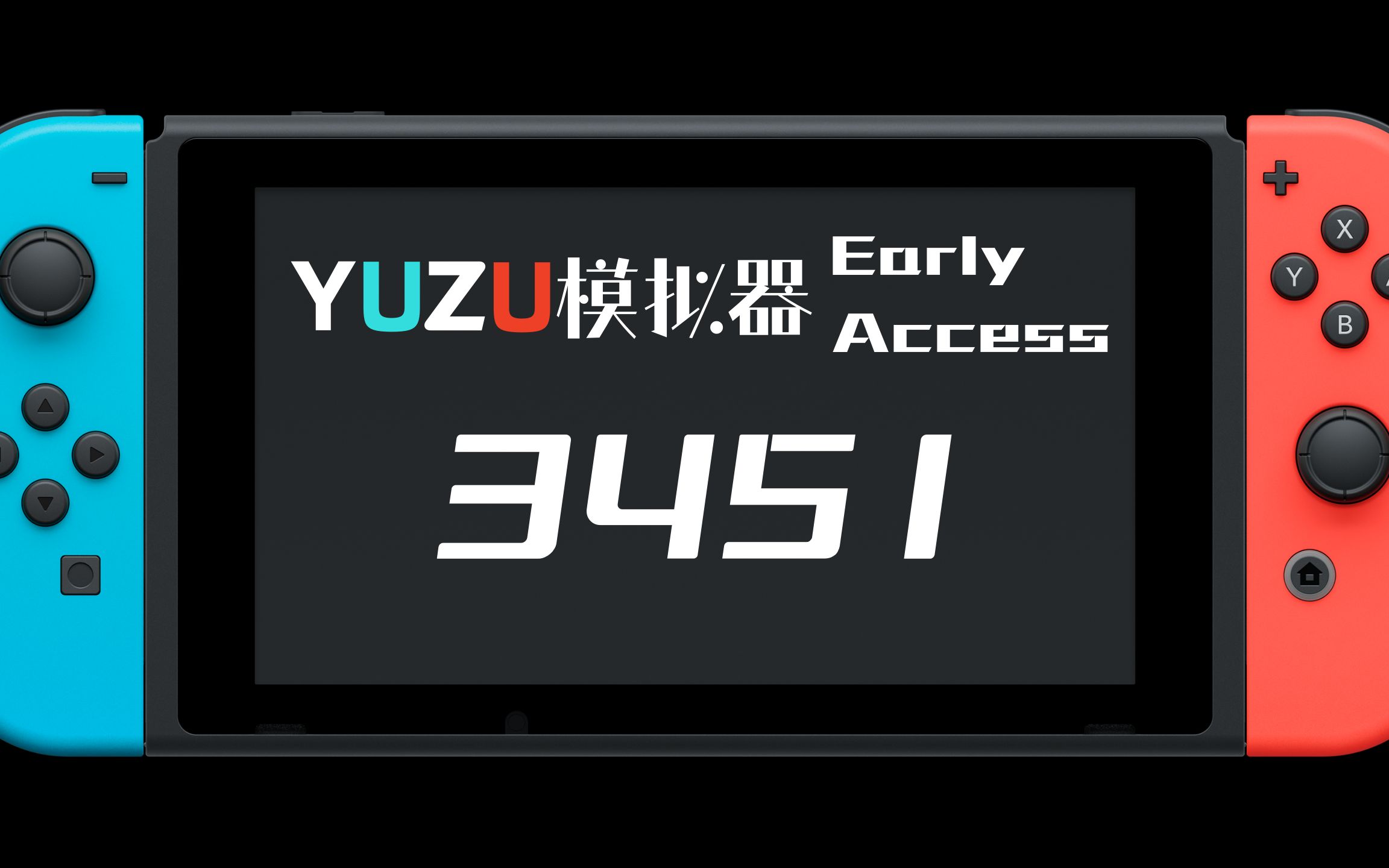 YUZU模拟器 Early Access 3451测试_单机游戏热门视频