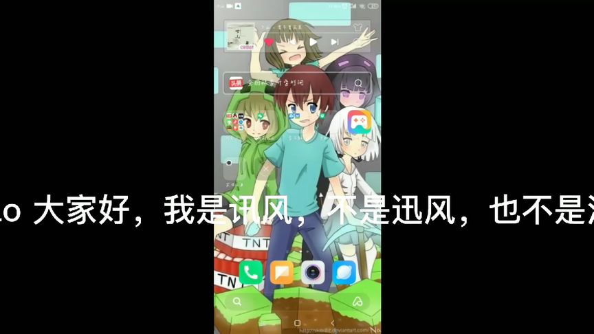 如何使用剪映加片尾和片头