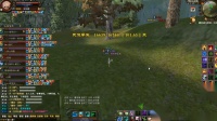 完美世界城战视频