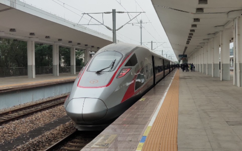 【铁道少女小剧场】科目三挂科了的孙若轩