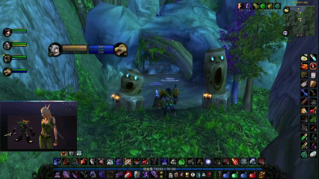 魔兽世界:永久60新副本新月林地,32-38级可去掉落好多极品装_哔哩...