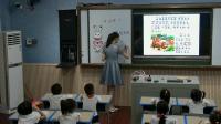 部编语文S版小学语文一年级下册《咕咚》优质课教学视频,广西北海市