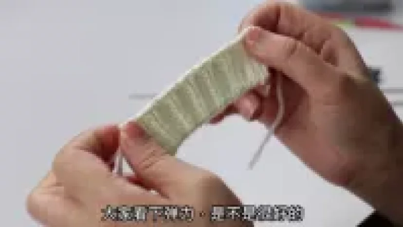 阿香教大家双螺纹的收针方法,弹力好简单易学,赶紧收藏起来