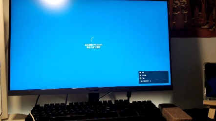 键盘,鼠标灯不亮,散热风扇时转时停