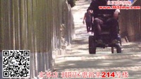 威之群1018双人电动轮椅残疾人轮椅车价格.mp4