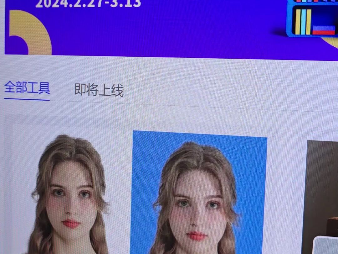 我发现还有很多人不知道这个免费AI神器。在线网页版AI绘画,集成五大...