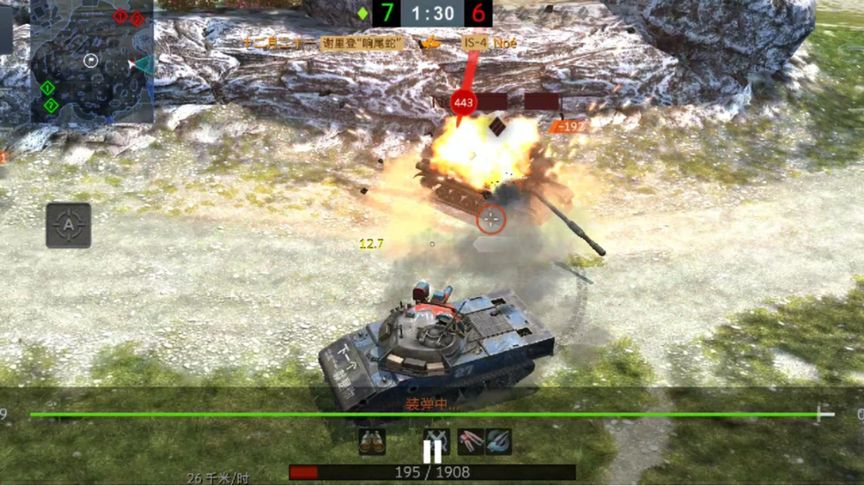 坦克世界闪击战:谢里登 就喜欢这种残局血压飙升的感觉