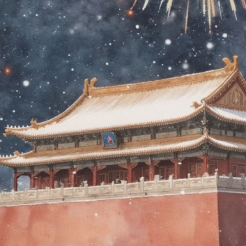 武汉理工生命健康基金 