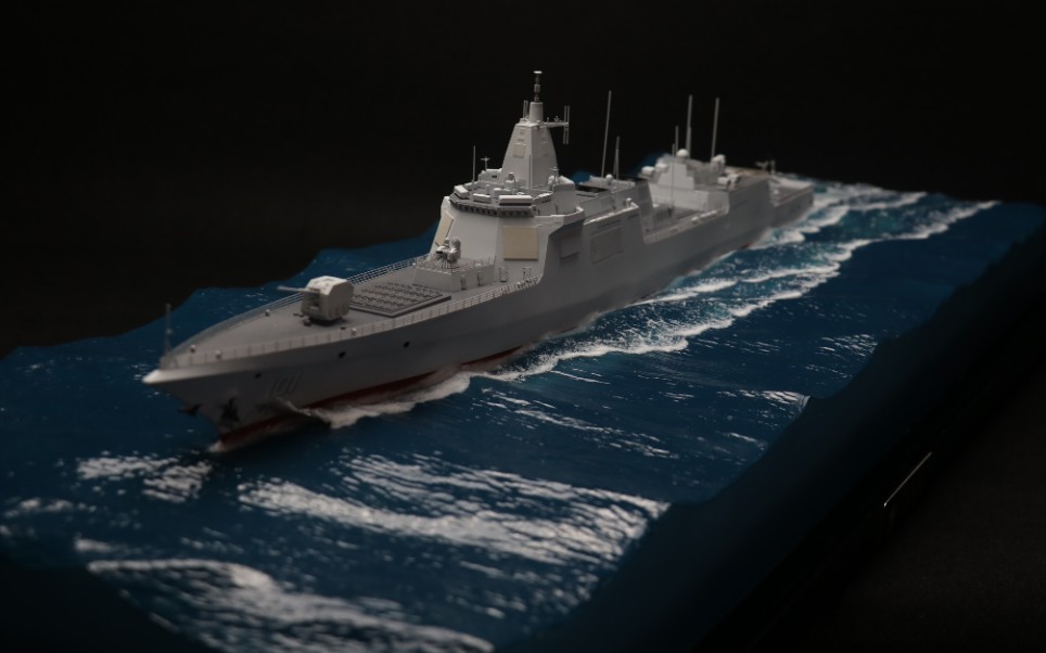 【模型制作】1:350比例055大驱,模型水景代工制作