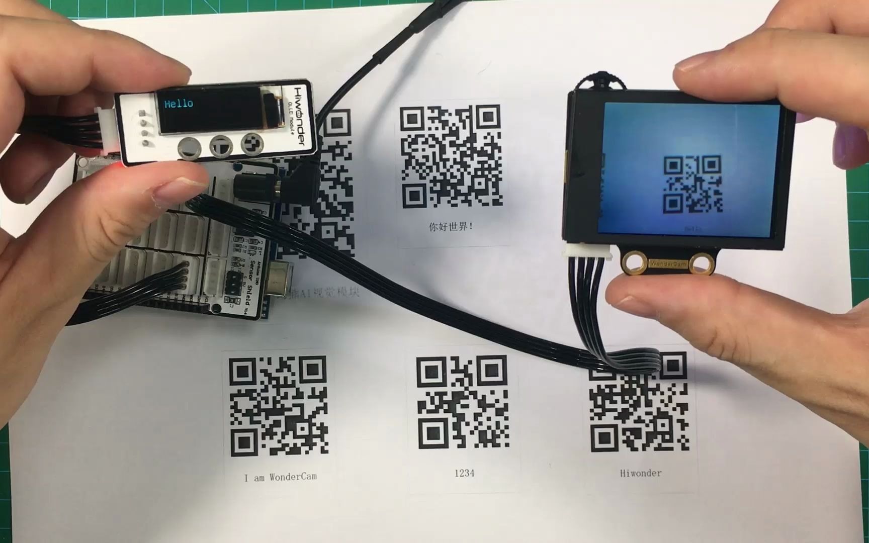 【小幻熊AI视觉模块+Arduino】之二维码识别