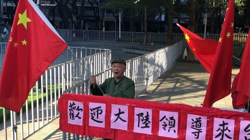 台媒:两岸避免不了统一,不用等到新中国百年,台湾会求大陆统一