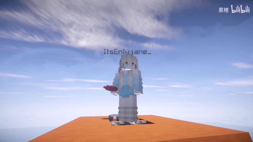 [MC]极限跑酷速通!几乎每跳都是极限跳! #我的世界跑酷 #搬运