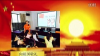 社会主义核心价值观进实践课程