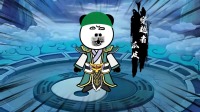 修仙游戏世界 第1集 穿越修仙世界