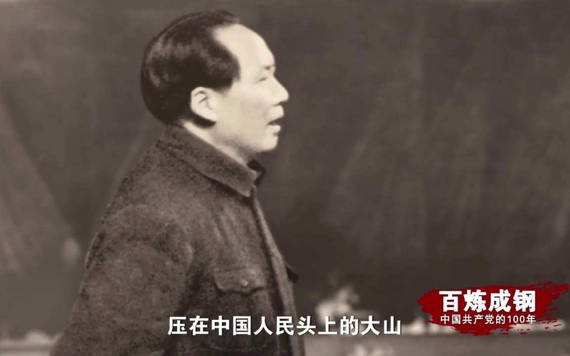 【百年党史青年看】中共七大与六大为什么会相隔17年之久?