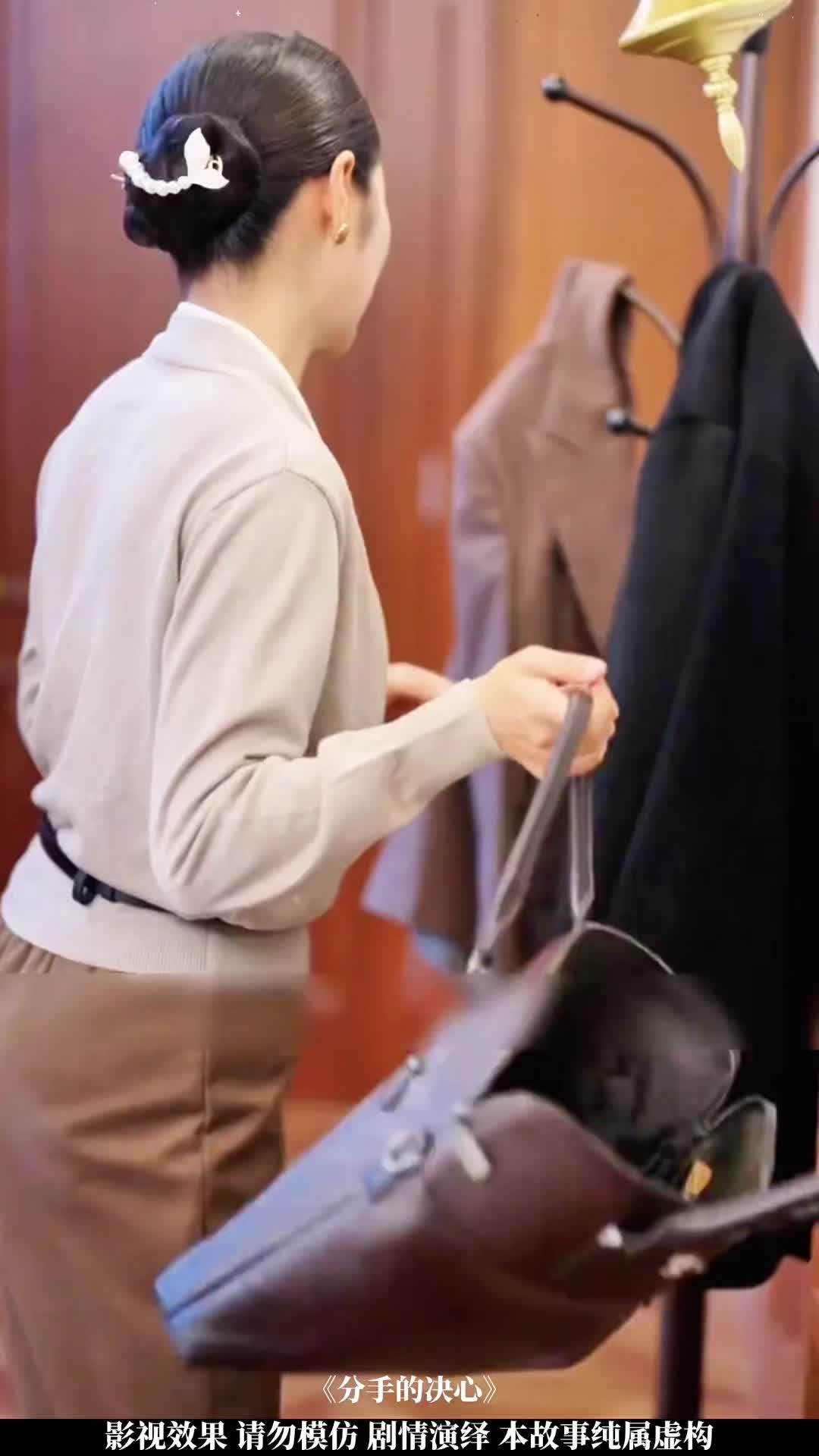 #微剧吧 #分手的决心 #短剧追到爽 #抖音短剧 #短剧