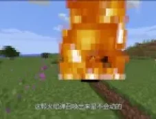 我的世界:HIM的力量隐藏在MC源码中?变身HIM原来只需这条指令!