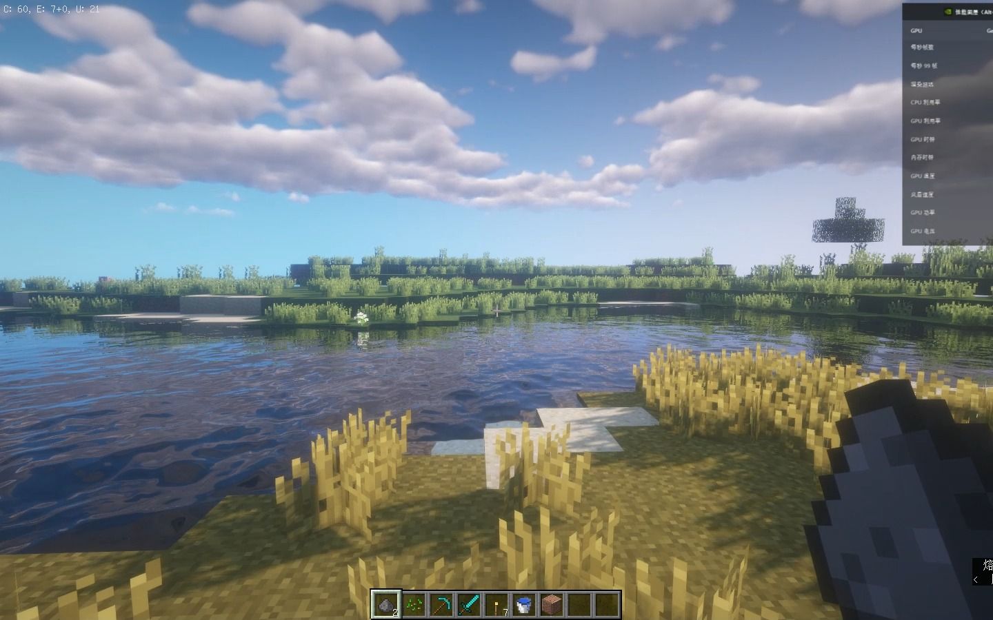 [菜鱼solo] 推荐4款低配机光影!我的世界1.12.2版本低配电脑都能流畅...