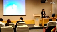 苏州大学创意简历设计大赛3