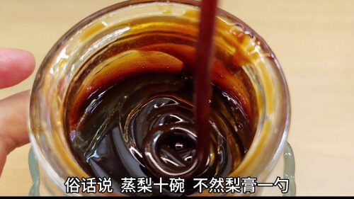 自制秋梨膏到底加不加水,古法制作用料实在,川贝批把一样都不少