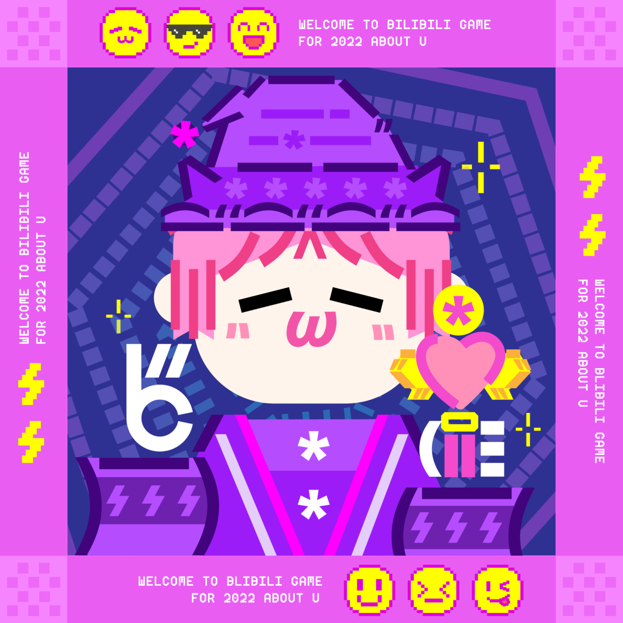 训练师远洋 