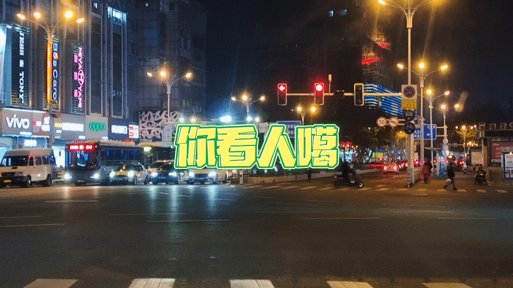 ...行程码是没了,核酸队是更长了!该优化优化唉!慢性病时效开长一点唉!...