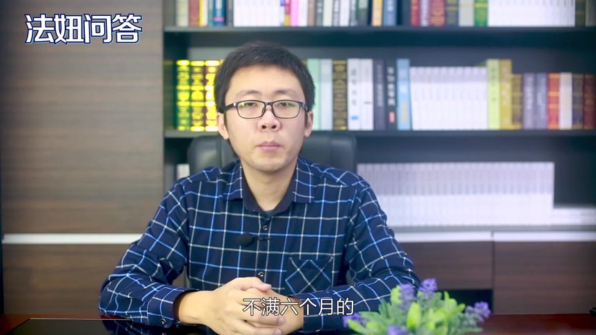 经济补偿金的计算方法是什么