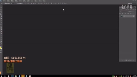 ps影楼后期 图片处理教程 Lab概述