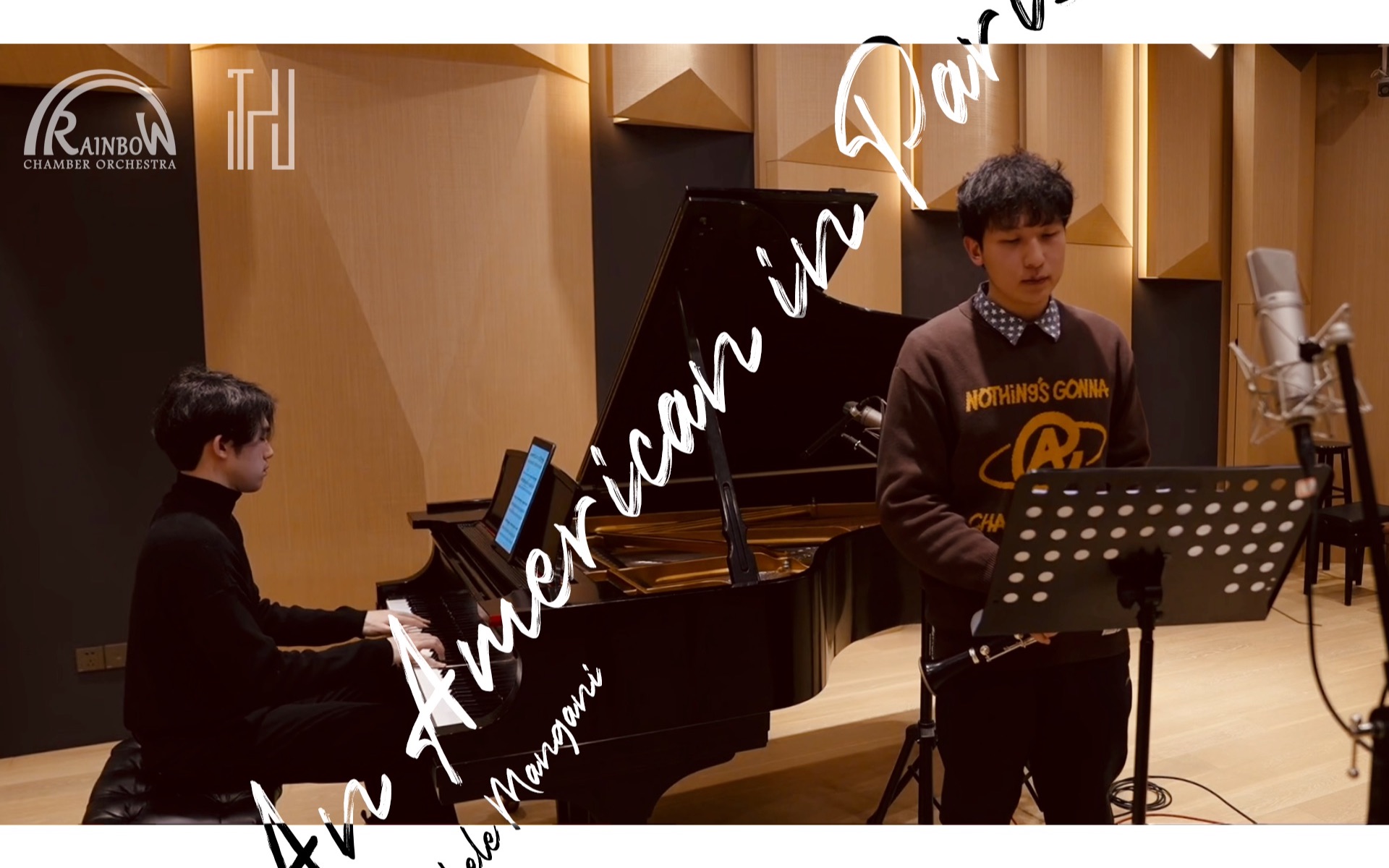 单簧管钢琴二重奏 - 一个美国人在巴黎 An American In Paris