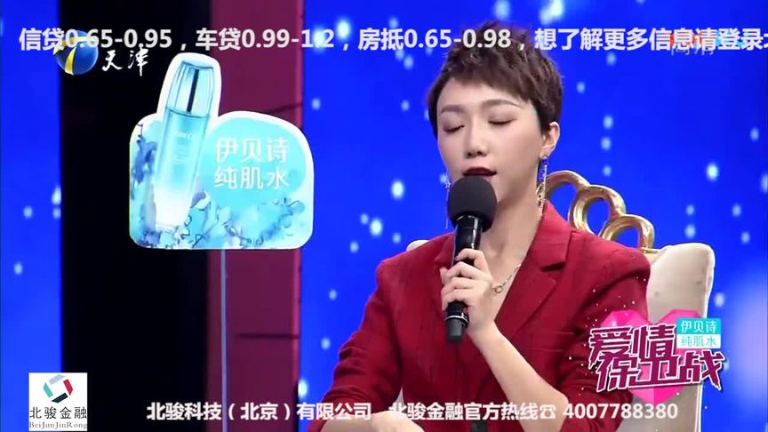 车贷、买车贷款、车贷分期计算器、车贷利率、车贷概念、北骏金融