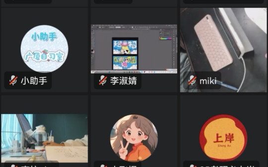 学习连线打卡组队日常10.11欢迎加入一起学习拒绝❌三天打鱼,两天晒...