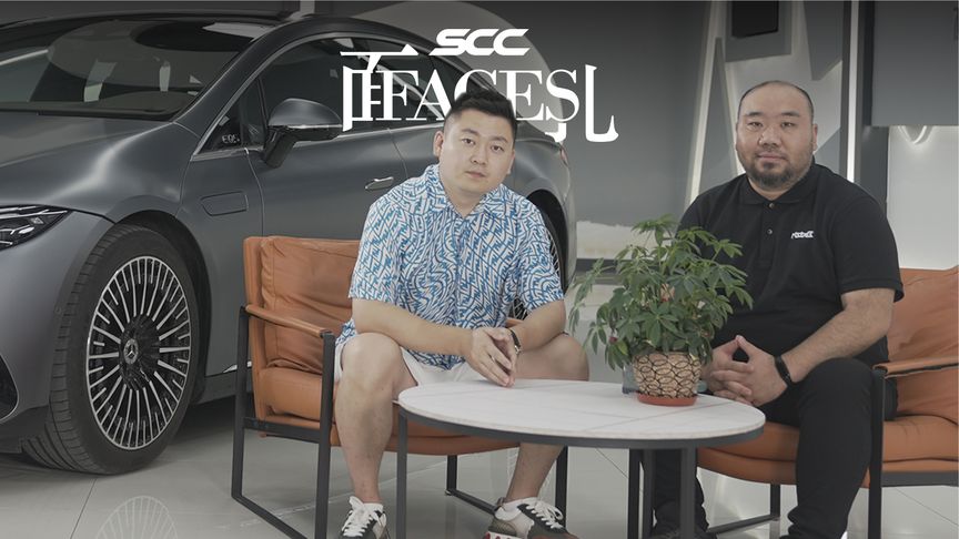 SCC面孔:在变革中不破不立,奔驰EQS与SCC会员高源