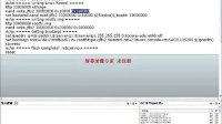 嵌入式LinuxARM内核分区教程