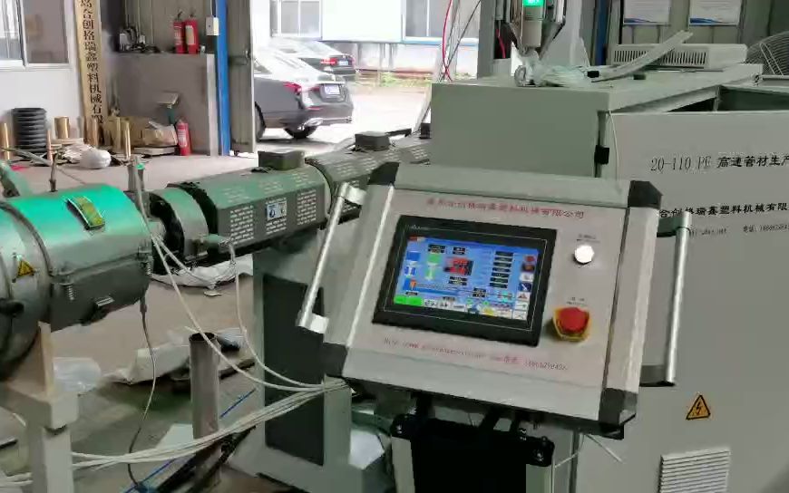 PE管设备生产PE管视频