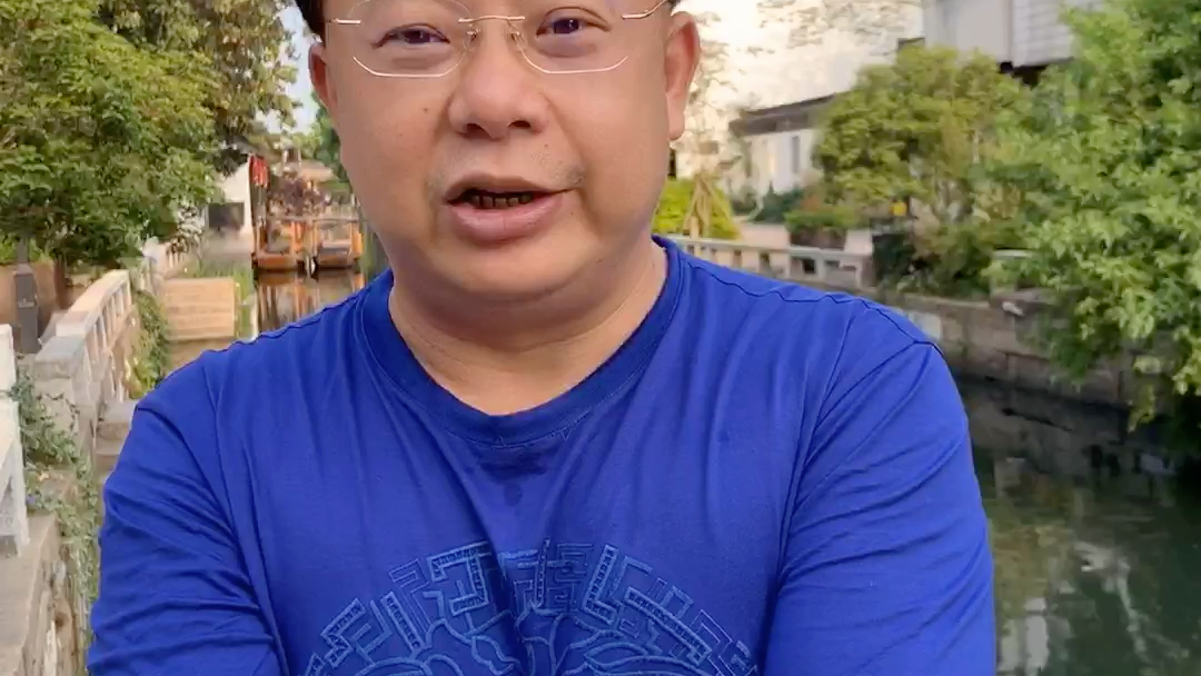 2019 年A股年报大数据揭秘