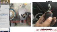 17.5.22汽车雨刮低速、高速与归位