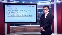 函数的极限与性质1