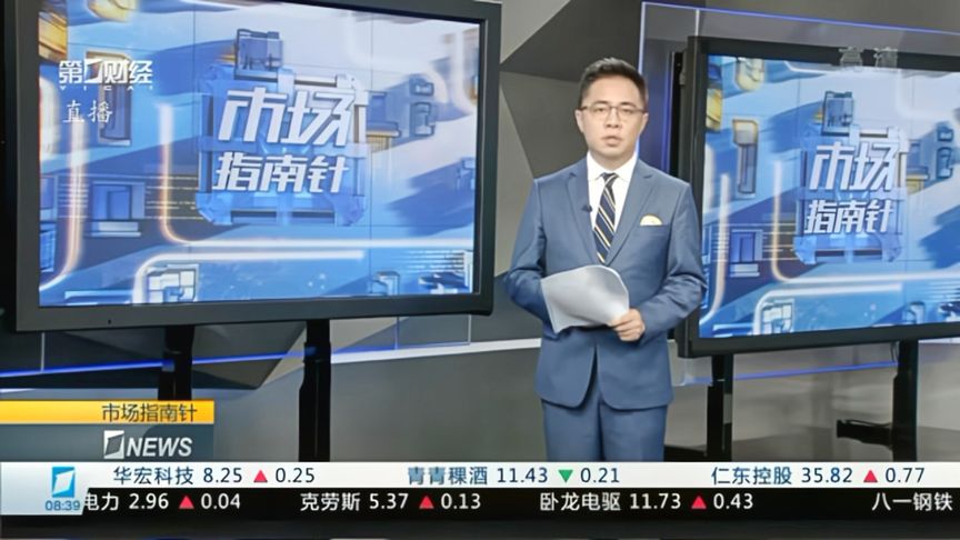 中信建投中信证券真要合并?两公司深夜公告予以澄清