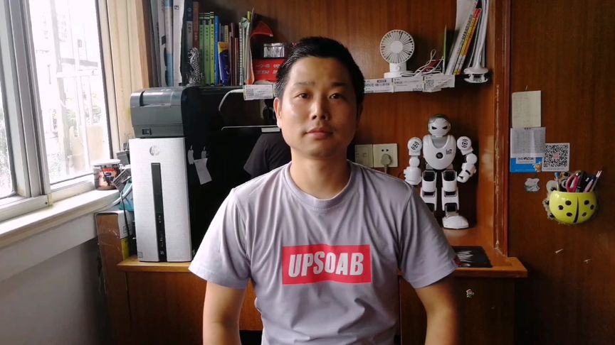 吊扇灯安装不求人,大华子教你五分钟学会安装,进来看看吧。