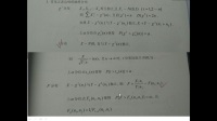 第五章大数定理与中心极限定理 第六章数理统计的基本概念 第七章...