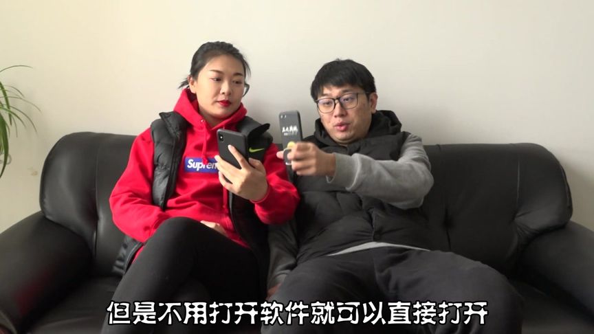 微信一按就可以打开扫一扫？只需要这样设置一下，好方便