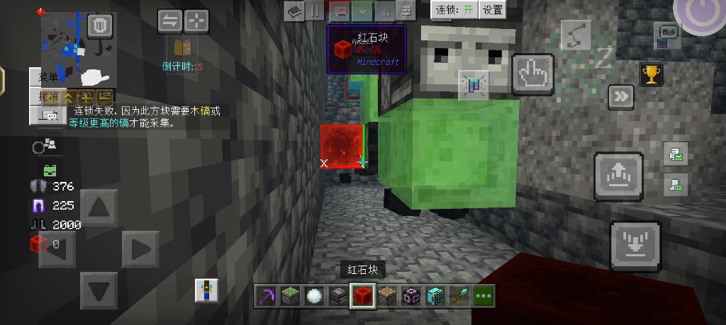 我的世界:又是挖空置域的一天_游戏热门视频