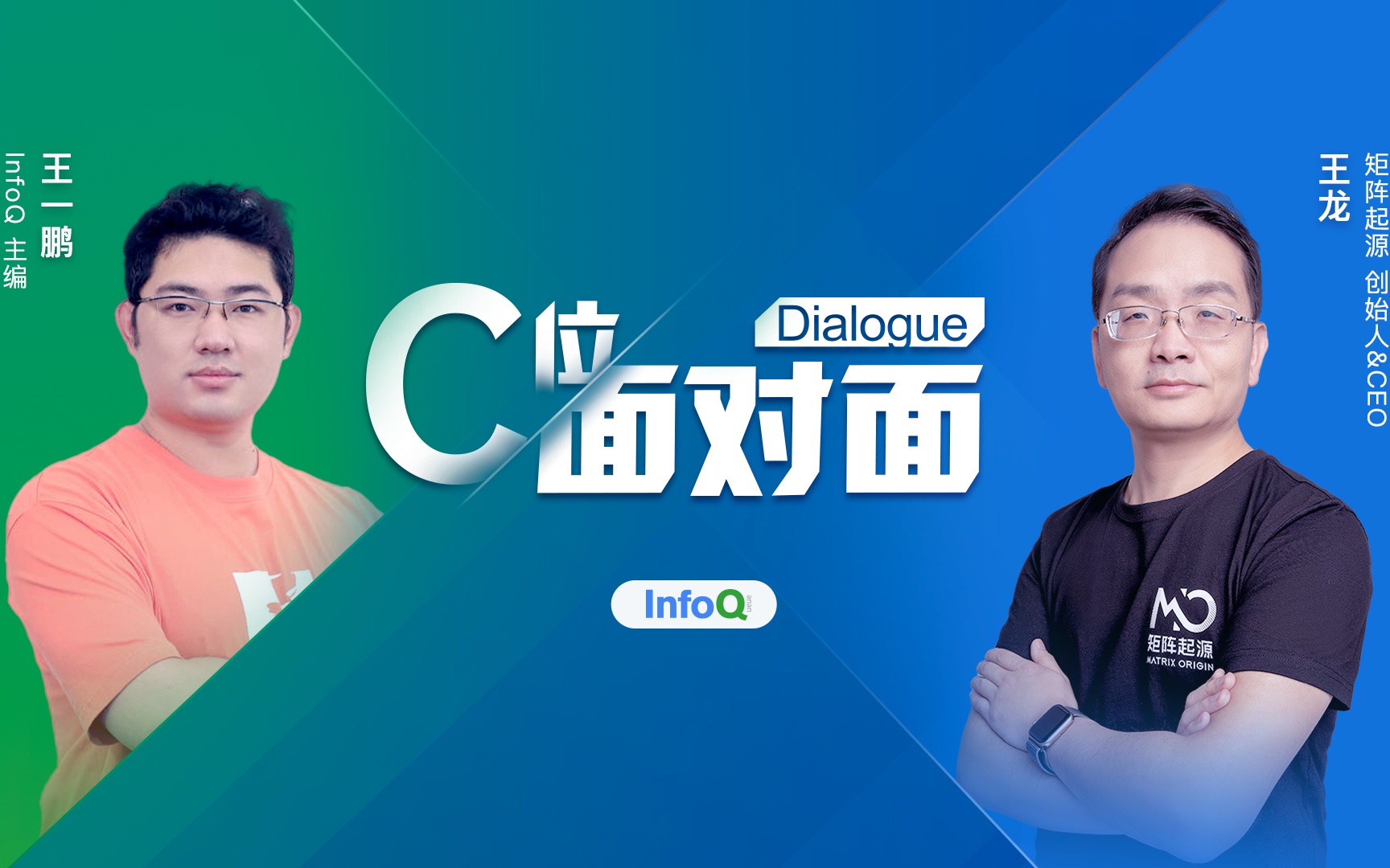 一个简洁、强大的数据操作系统应该是什么样子的?