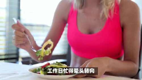 别再乱吃了!营养师私藏的一周健康食谱大公开