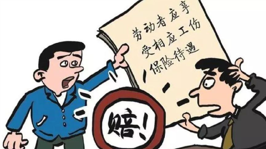 在哪些情况下,职工发生死亡和负伤可以享受工伤待遇?