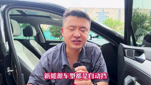 新手必看!自动挡车这6大禁忌千万别碰,分分钟毁车!