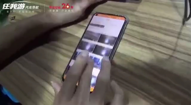 任我游行车记录仪 手机互联操作