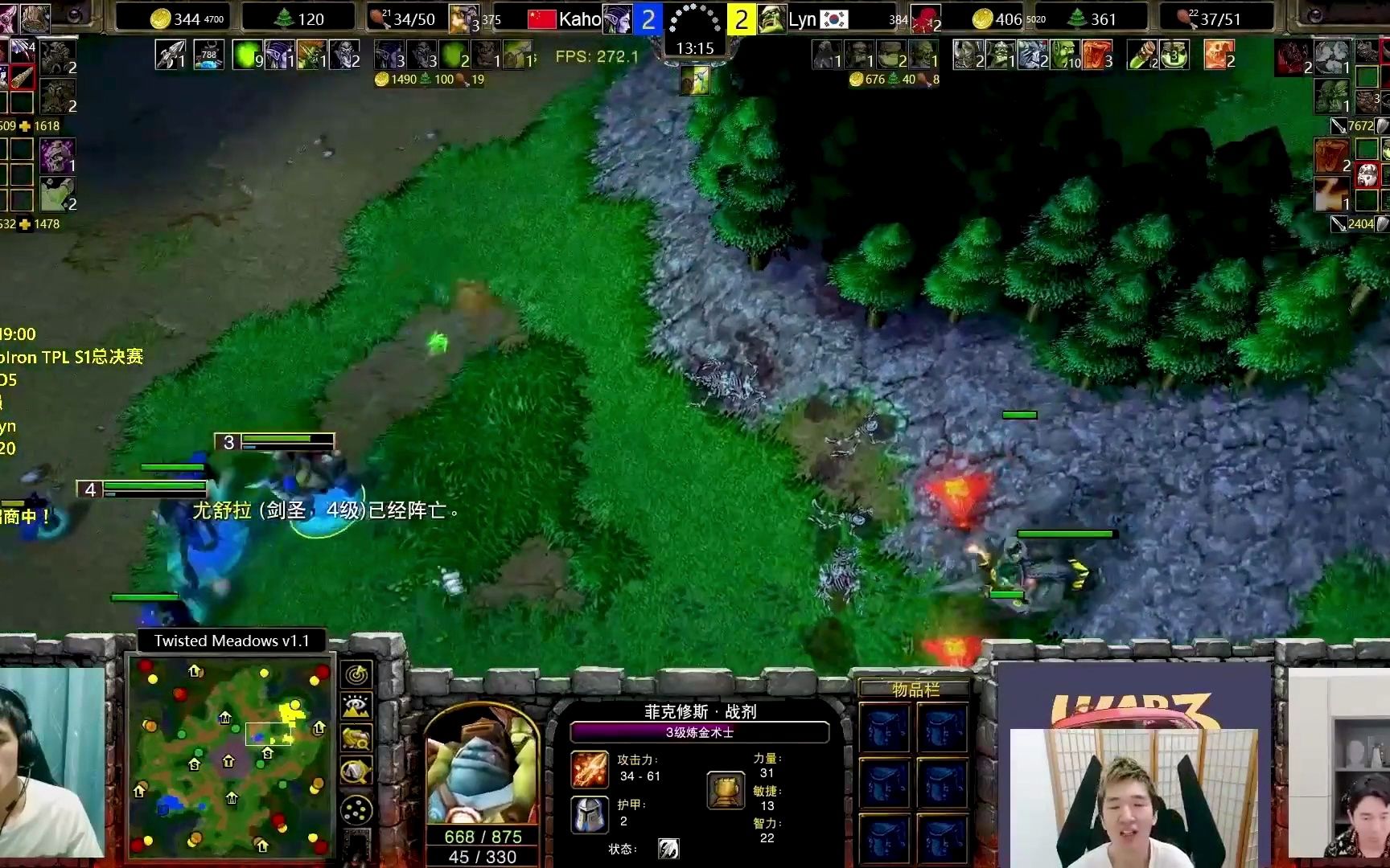 银冠 Lyn vs 卡号精彩操作,小Y没升三级治疗波出大问题